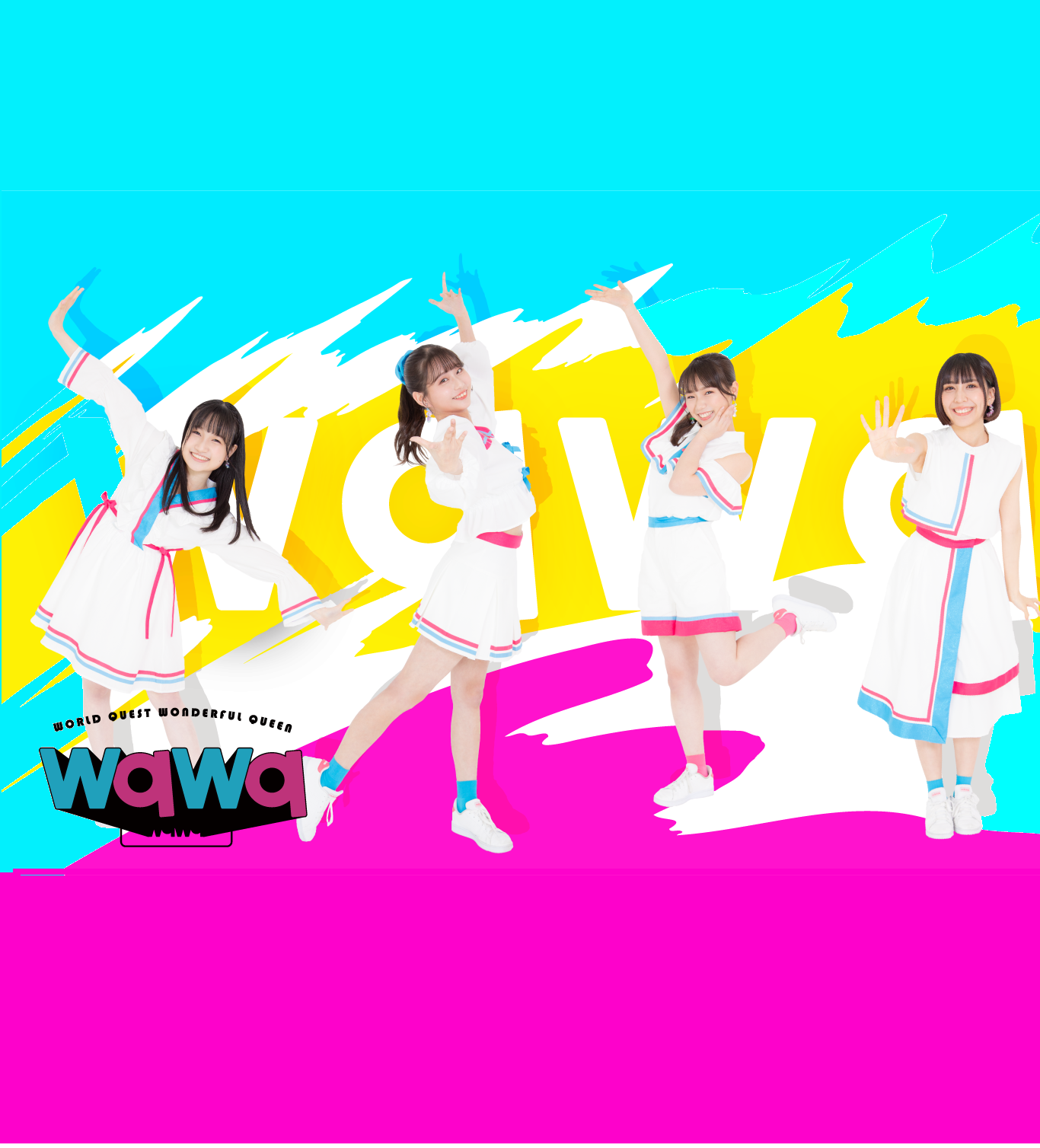 wqwq（ワクワク） - SKYWAVEFM89.2